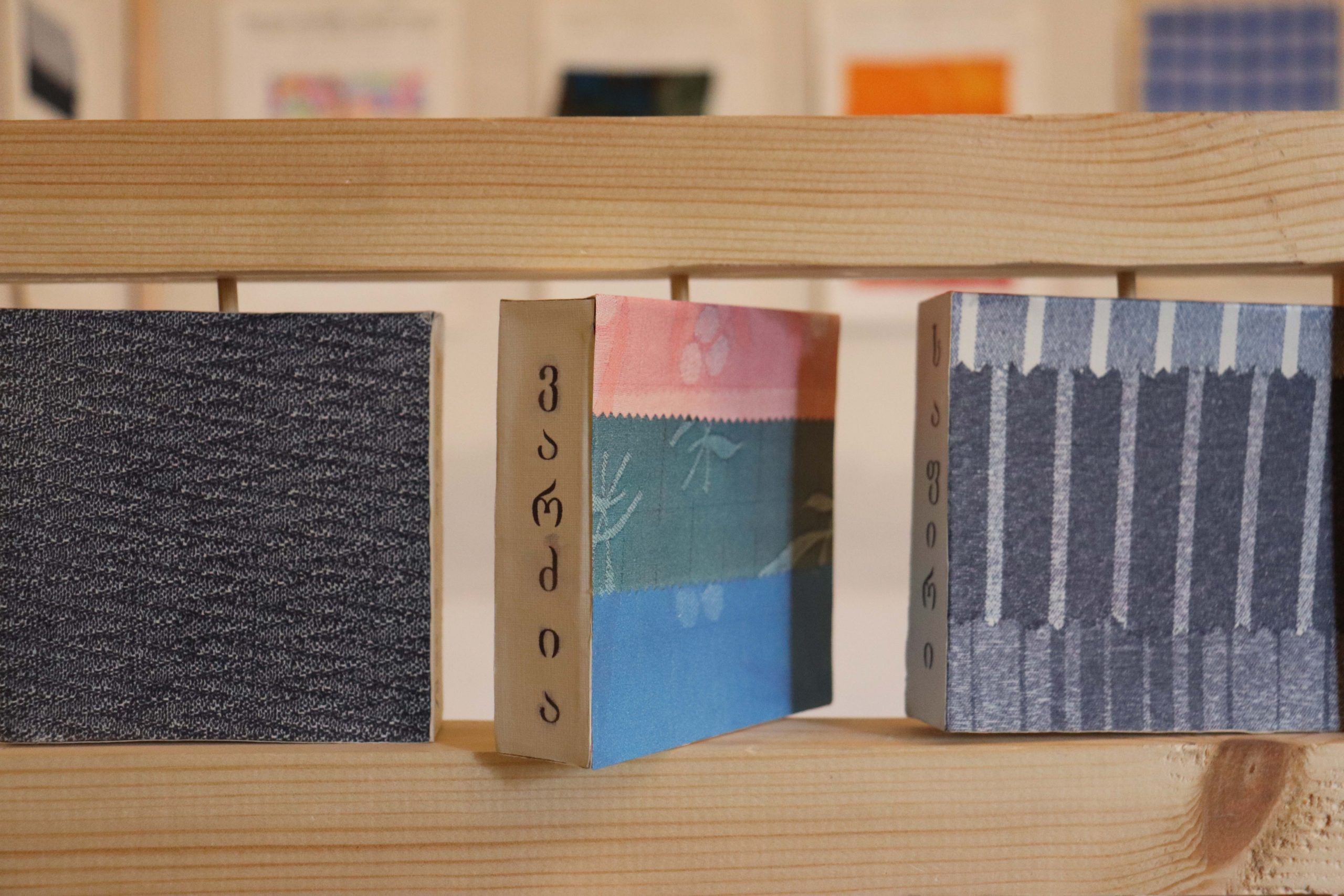 Artistic Forms of Presenting Industrial Textiles – silkmuseumblog