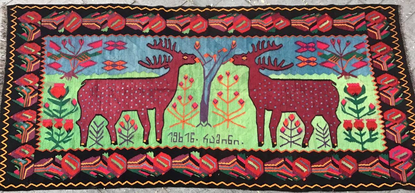 Textile Patterns: Archetypes and Folk Memory – silkmuseumblog