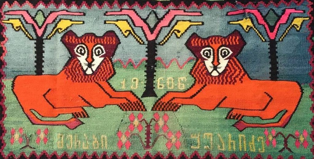 What Is Tbilisi Silk Weaving Factory Telling Us? – silkmuseumblog