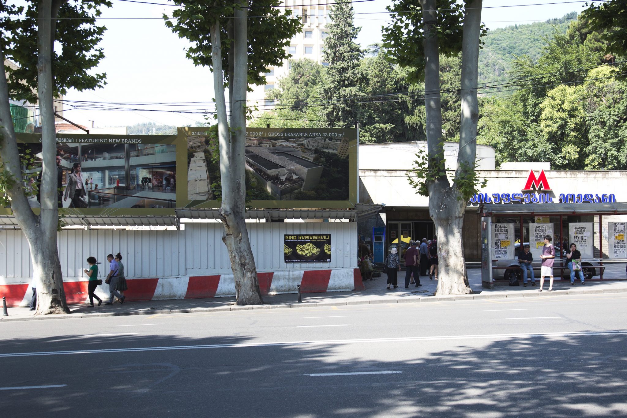 What Is Tbilisi Silk Weaving Factory Telling Us? – silkmuseumblog