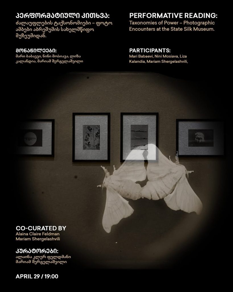 Performative Reading – “Taxonomies of Power: Photographic Encounters at ...